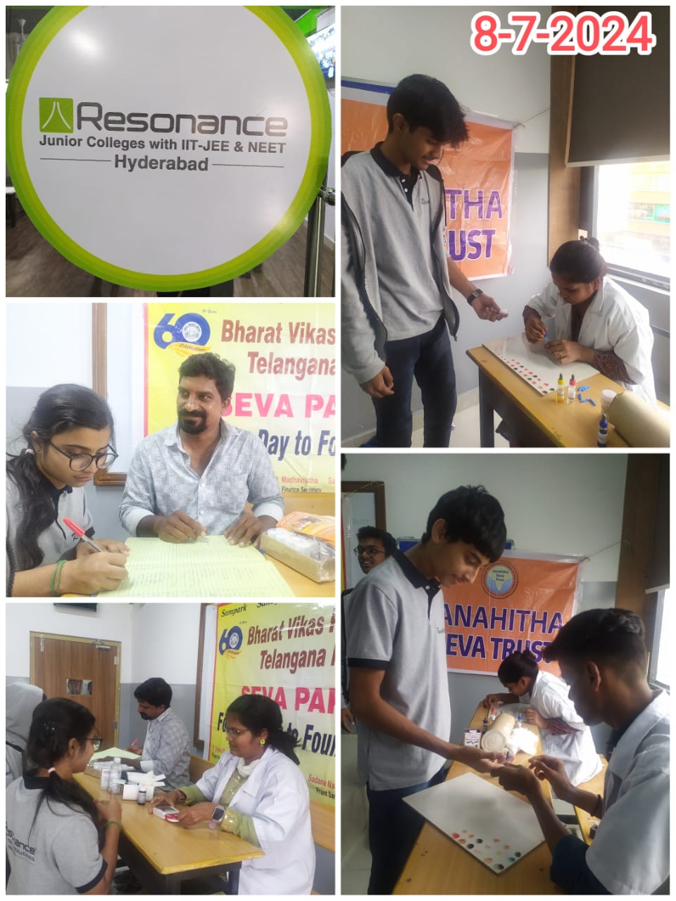 Blood Grouping and HB Test conducted at Colleges – Janahitha Seva Trust